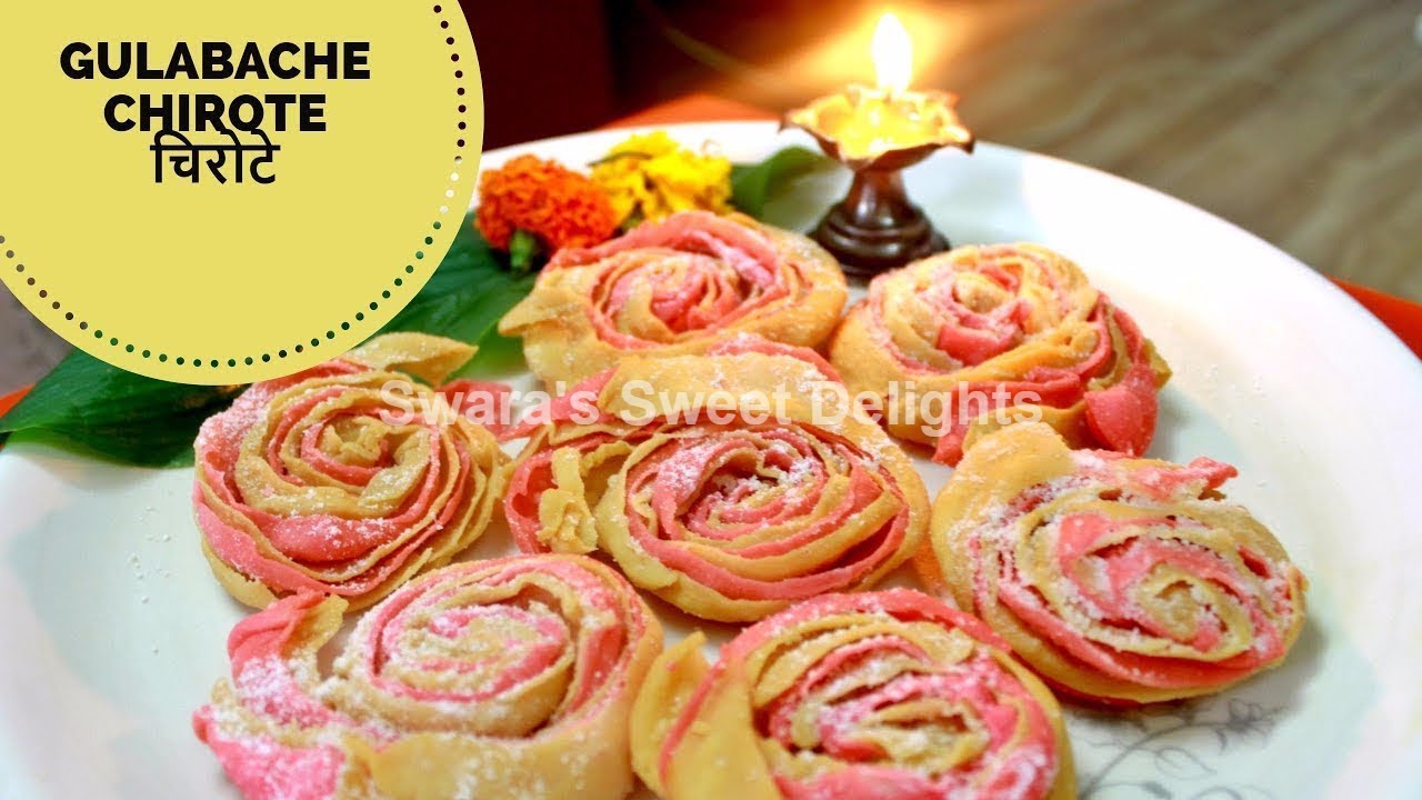 Gulabache Chirote/Chirote/गुलाबाचे चिरोटे/Khaje/Indian Sweet/Diwali ...