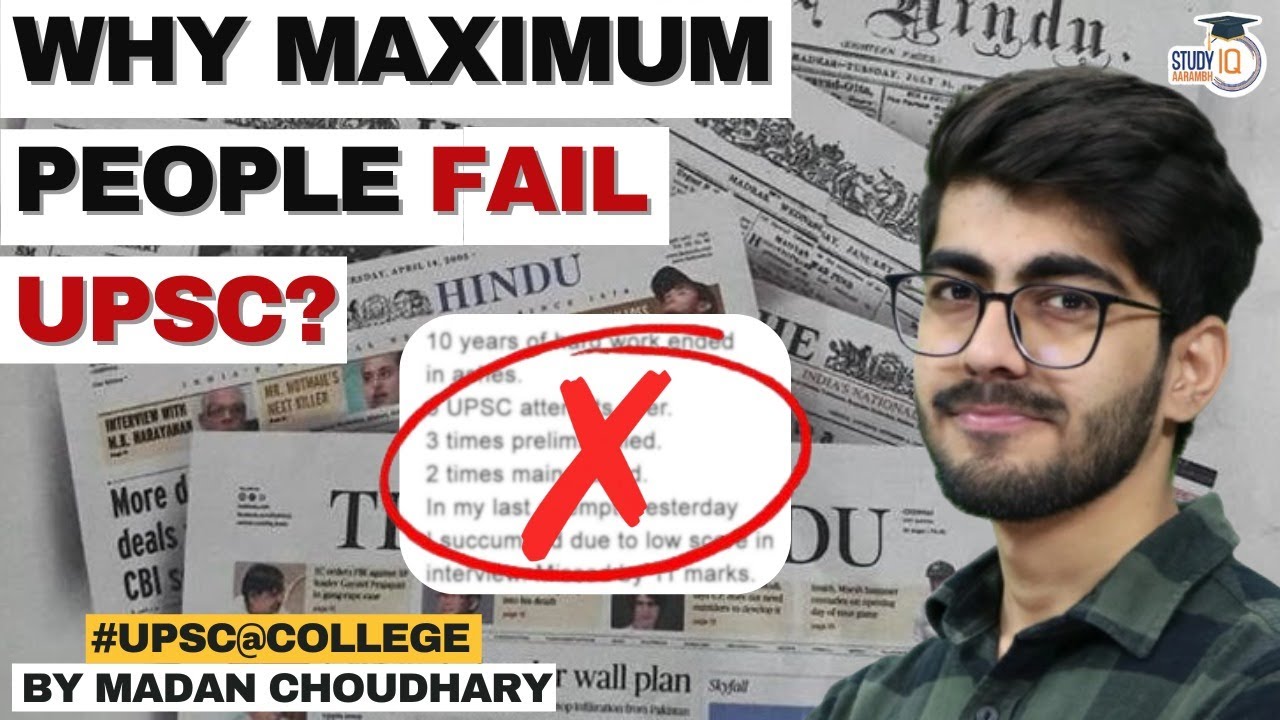 Why 99% Fail in UPSC? The Truth No One Tells You - YouTube