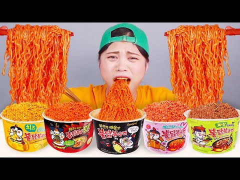 Mie Pedas dari Minimarket Korea Mukbang DONA