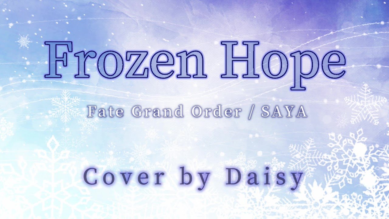 Frozen Hope - Fate/Grand Order | Shazam
