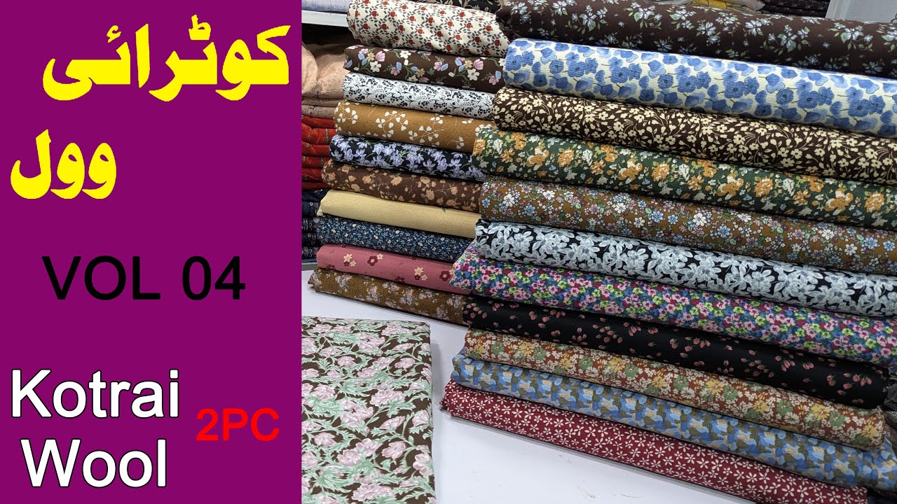 Kotrai Wool | the Most Demanding Winter Collection | Buy original ...