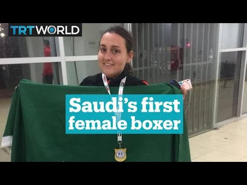 Saudi Arabia's first female boxing champion - YouTube