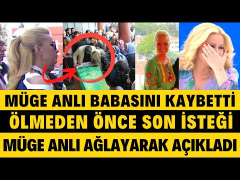 MÜGE ANLI’NIN BABASI HAYATINI KAYBETTİ İHSAN ANLI FAHRİYE EVECEN BURAK ÖZCİVİT GUPSE ÖZAY