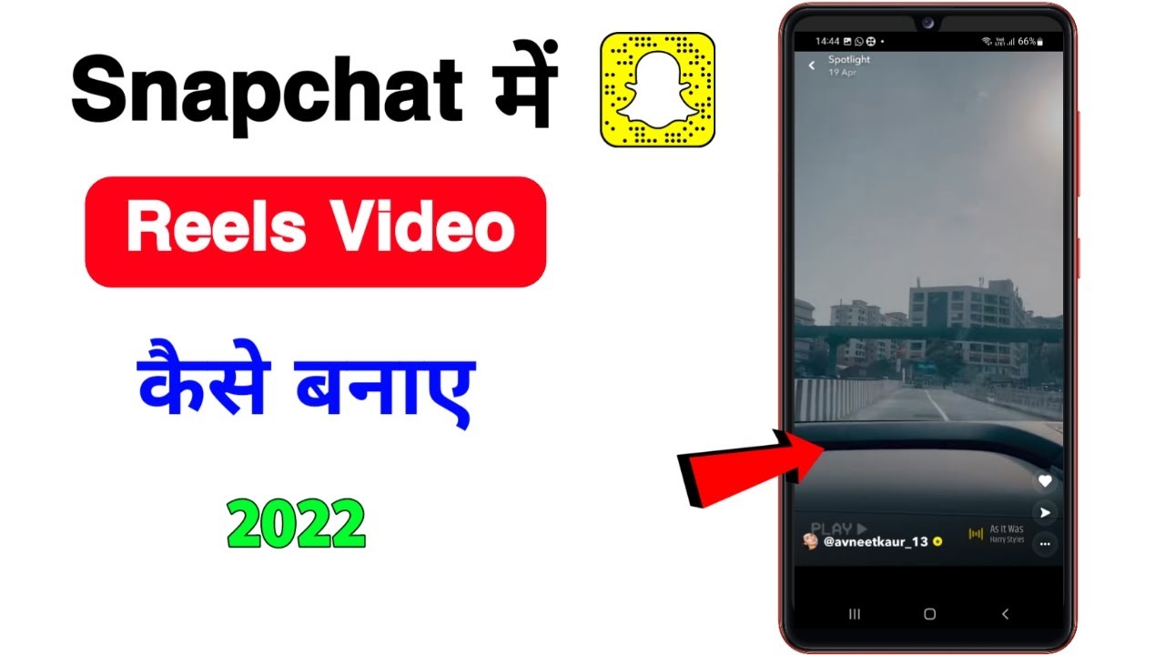 How To Make Reels On Snapchat With Music || Snapchat Me Reels Video ...