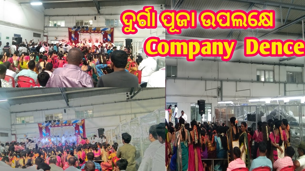 SHAHI Company ! ଦୁର୍ଗା ପୂଜା ଉପଲକ୍ଷେ Dence ! is live ! Bangalore - YouTube