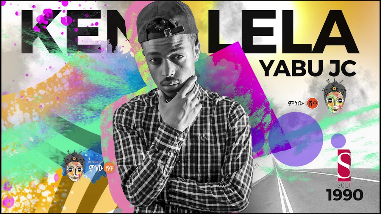 Ethiopian Music : Yabu Jc (Kene Lela Ft Dave Ahadu) - New Ethiopian ...