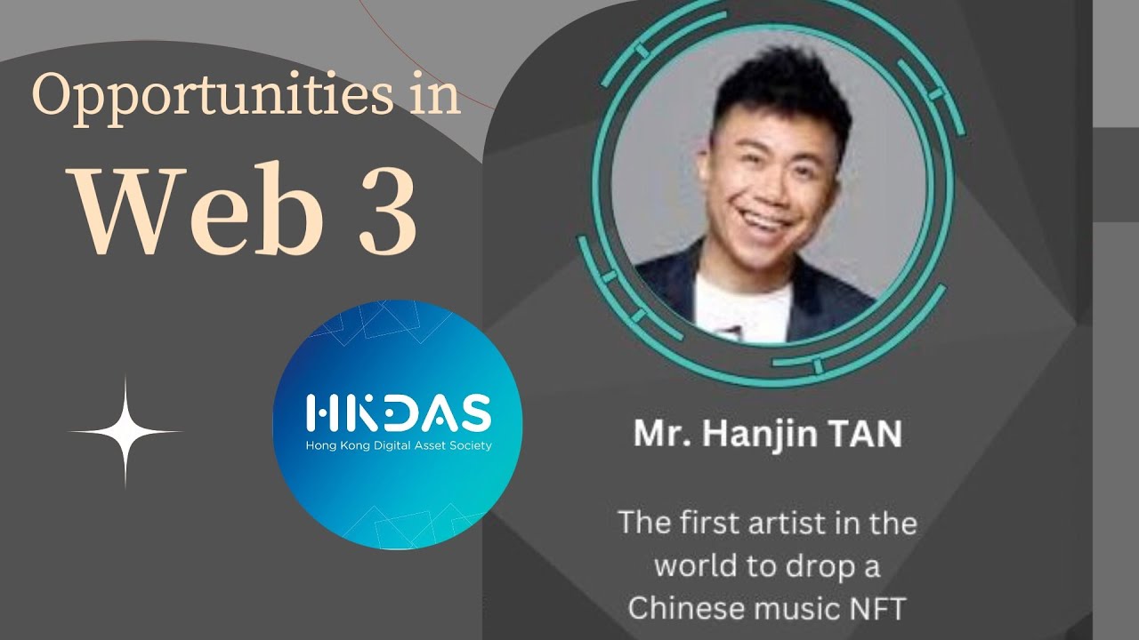 HKDAS CEO Talk: Opportunities in Web 3 - Mr. Hanjin Tan - YouTube