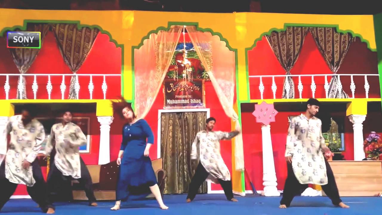 Nargis stage Dance Mujra - YouTube