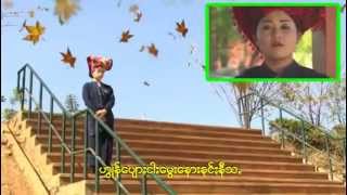 paoh song 2015 Chords - Chordify