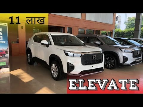 Comfort और luxury का Best Match 👌। Honda Elevate V CVT 2024 . Elevate Automatic Varient Review ...