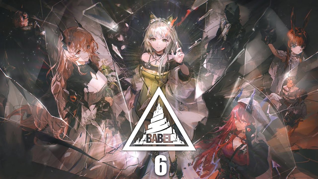 Эвент Arknights: Babel на Русском. .(Долгое путешествие). - YouTube
