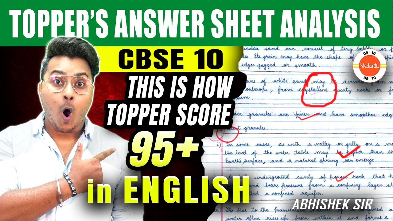 TOPPERS English Answer Sheet Analysis for SCORING 100 in Board Exam ...