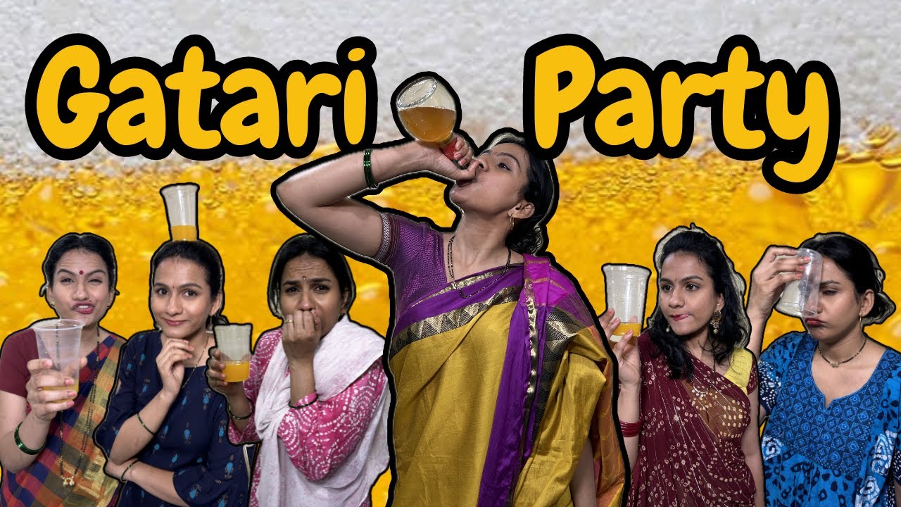 Gatari Party ॥ बंड्या ची गटारी ॥ Special Episode || #suvedhadesai - YouTube