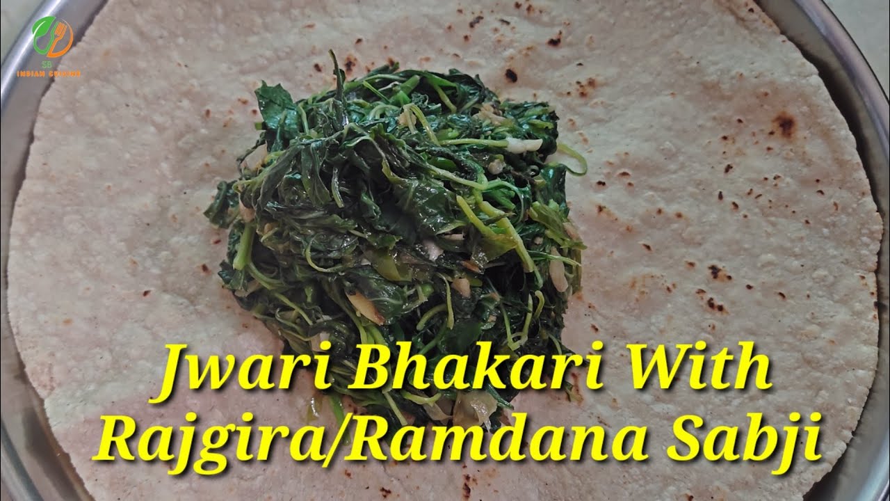 Amaranths /Rajgira/ Ramdana/ sabji simple, easy,Tasty Healthy food ...