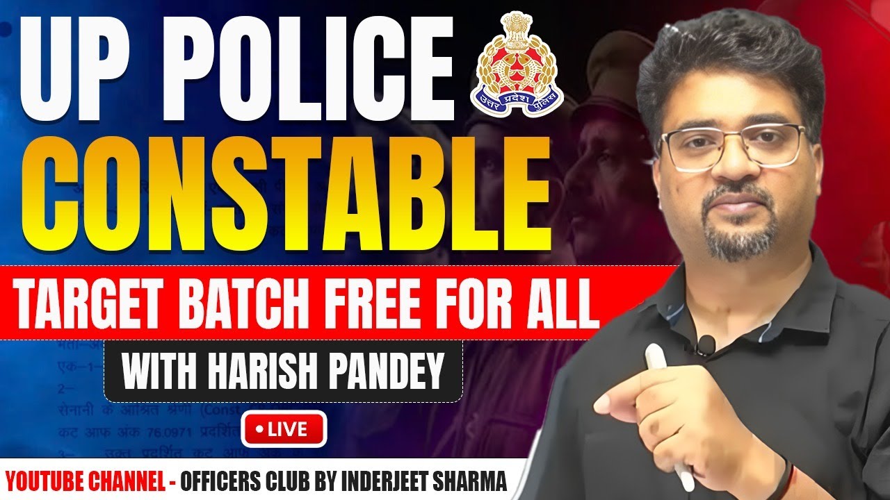 UP POLICE CONSTABLE II TARGET ORIENTED II BY HARISH PANDEY SIR ...