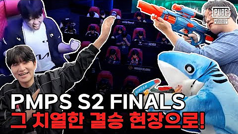 PMPS 2024 S2 - YouTube