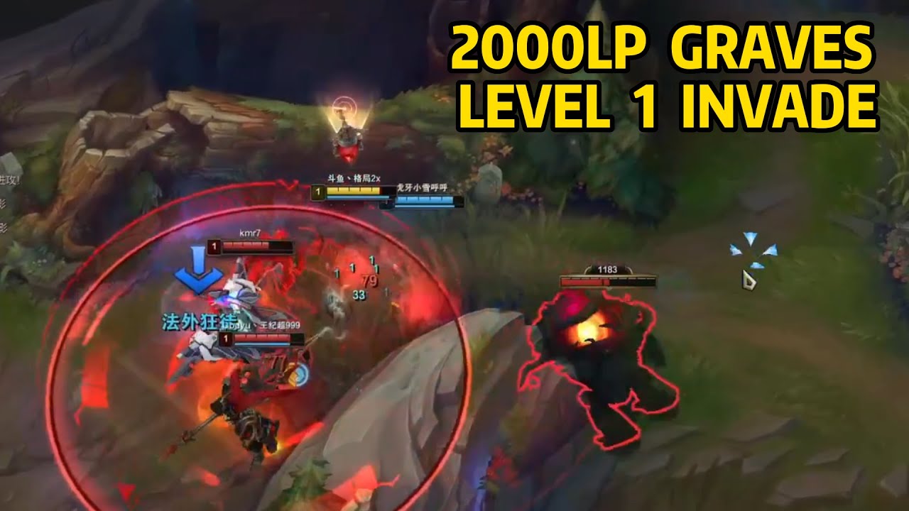 Geju: 2000LP Graves TAKING OVER Super Server Challenger! - YouTube
