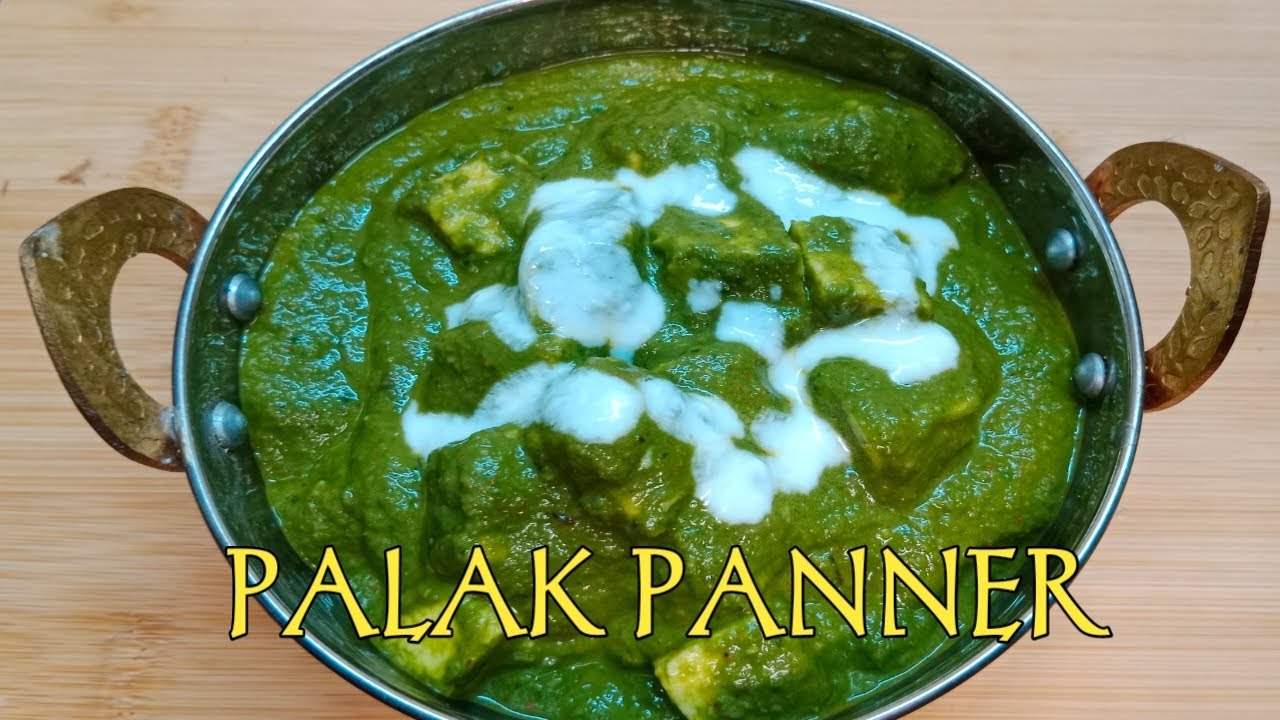 palak panner/పాలక్ రెసిపీ - YouTube