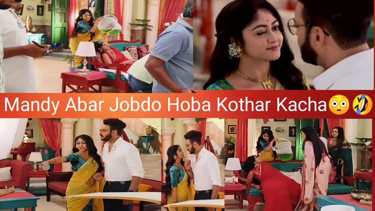 Mandy Abar Jobdo Hoba kothar kacha 😳।🤣..Kotha serial new promo...🥰 - YouTube