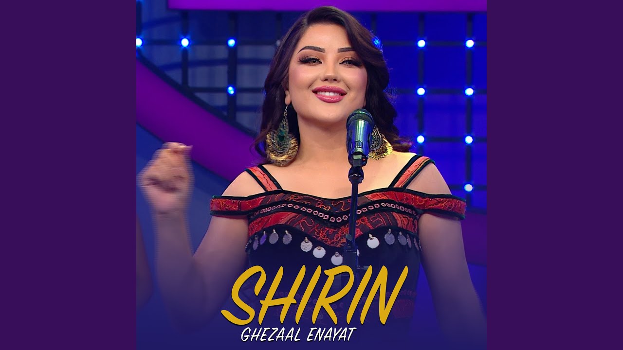 Shirin - YouTube