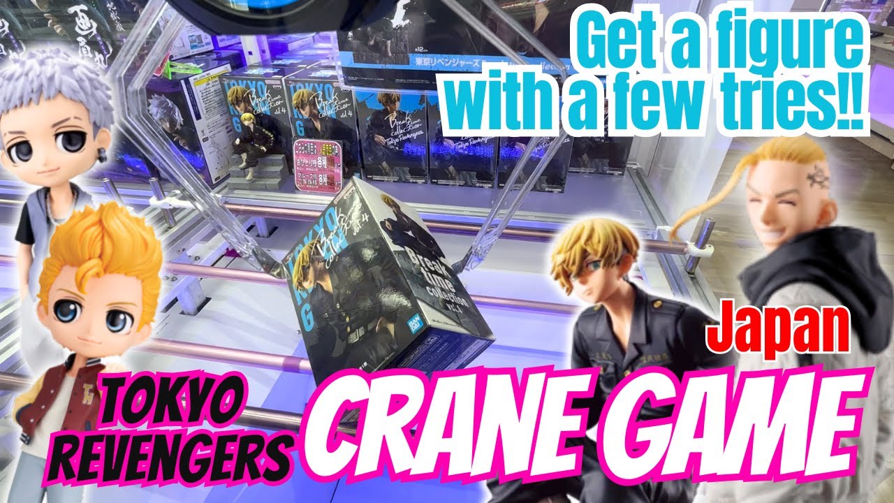 【CLAW MACHINE】TOKYO REVENGERS Figures! Super Easy Set-Up for Claw ...