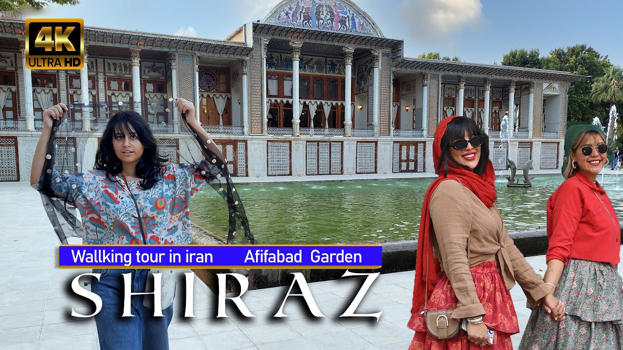 Shiraz / Iran - Walking Tour 4K 60FPS Afif Abad Garden / The selected ...