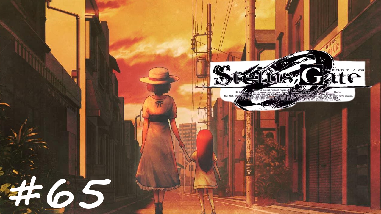 #65 Steins;Gate 0 Walkthrough (Full HD/No Commentary)-Memories - YouTube