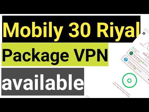 Mobily 30 Riyal Package | Mobily all package vpn | all area working ...