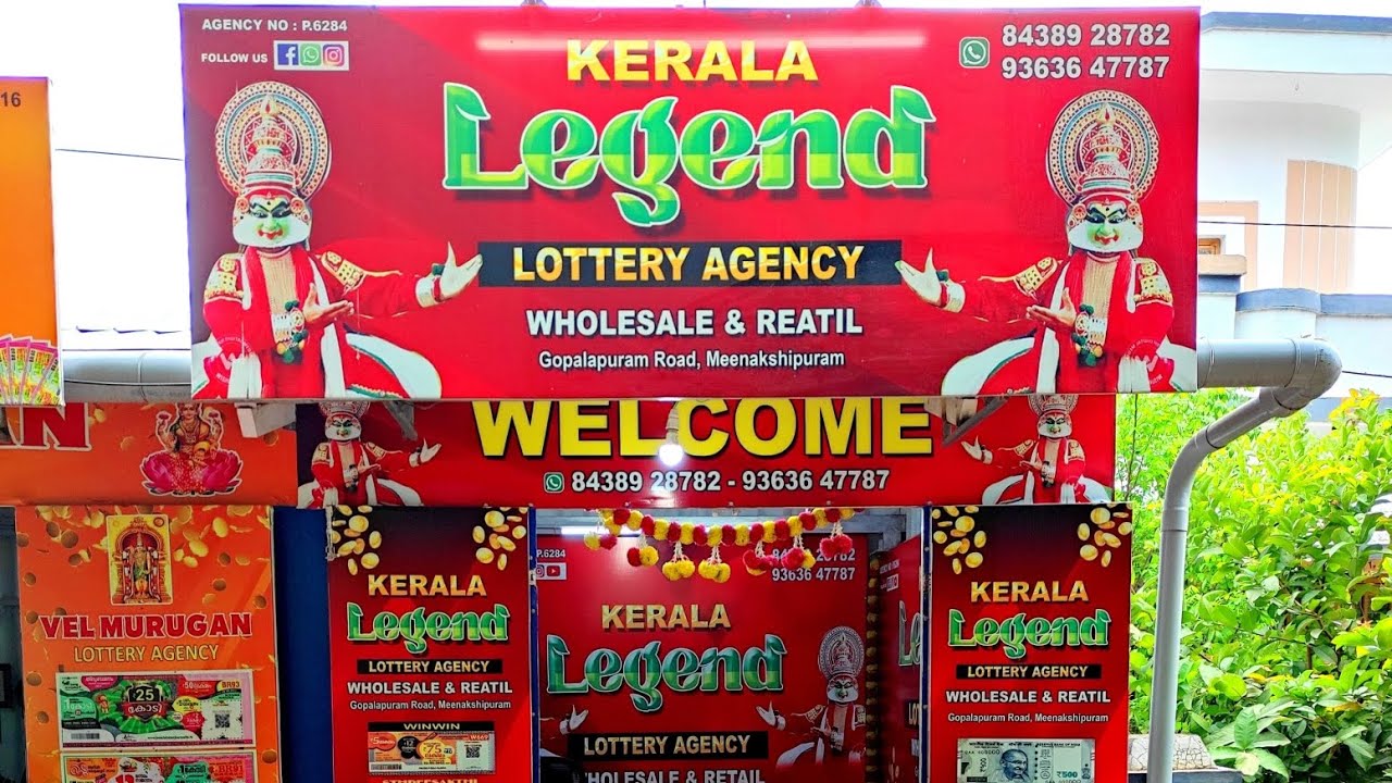 KERALA LEGEND LOTTERY AGENCY|lottery wholesale&retail..#lotterylive# ...
