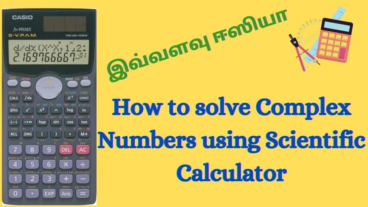 How To Solve Complex Numbers Using Scientific Calculator Tricks YouTube how-to-solve-complex-numbers-using-scientific-calculator-tricks-youtube