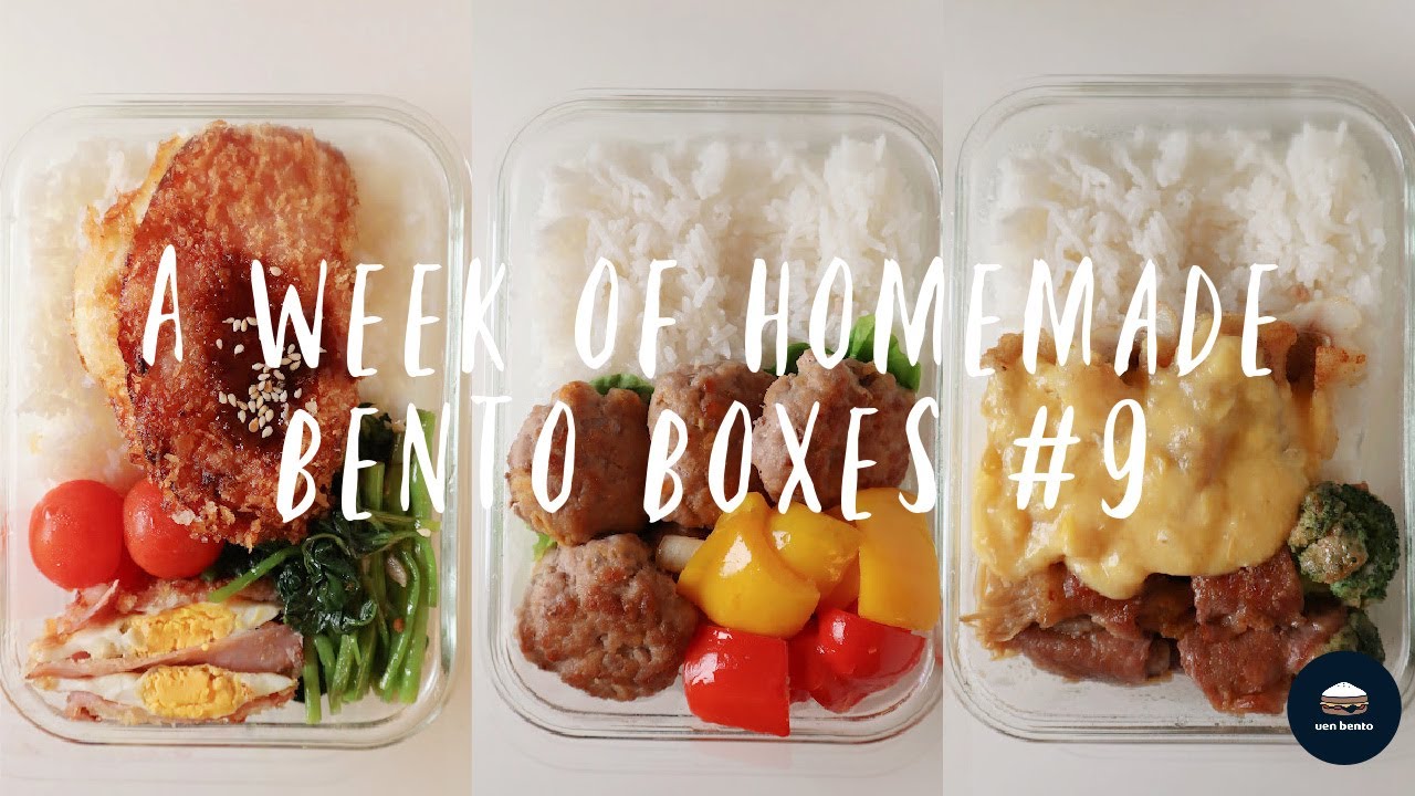 A WEEK OF HOMEMADE BENTO BOXES #9 | HAM AND EGG CUTLET/PORK ROLL - YouTube