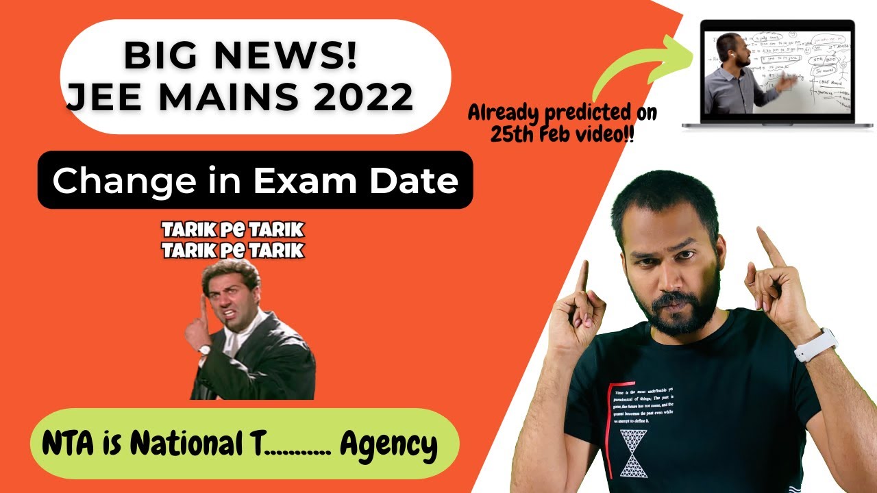 JEE mains 2022 postponed IJEE mains 2022 Revised date I Latest news ...