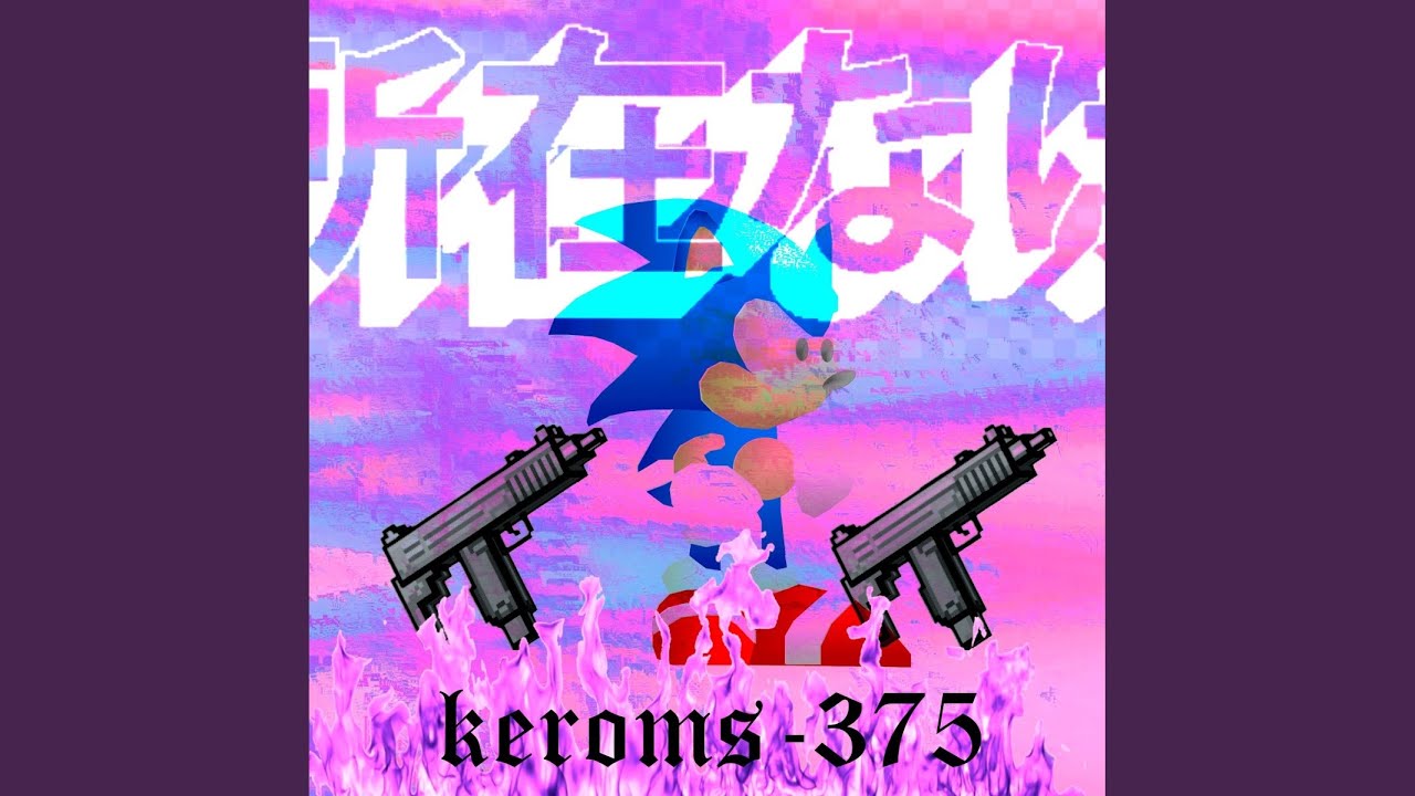 375 YouTube