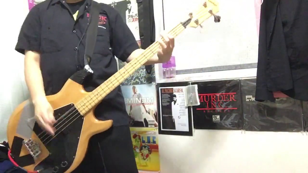 Epiphone Ripper Bass