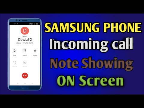 Samsung Incoming Call Not Showing /Call Not Showing On Screen Samsung ...