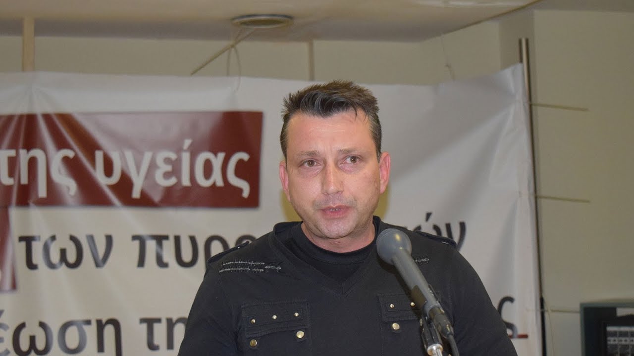 ΟΜΙΛΙΑ ΤΟΥ Δ. ΒΛΑΧΟΥ ΣΤΗΝ ΗΜΕΡΙΔΑ ΤΗΣ «ΕΝΩΤΙΚΗΣ ΑΓΩΝΙΣΤΙΚΗΣ ΚΙΝΗΣΗΣ ...