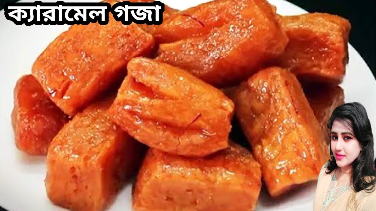 goja recipe| holi special recipe| holi recipe| gujiya recipe| murali ...