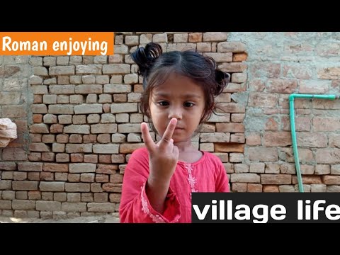 Roman Come To Visit 😱|Roman enjoying village life| - YouTube