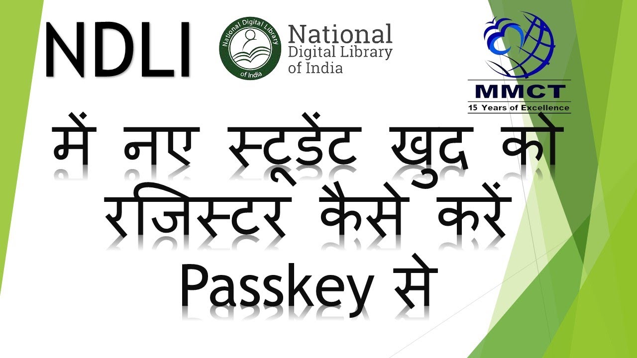 how to register on NDLI and with your college club with passkey. - YouTube