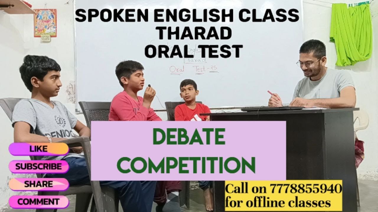 Debate Competition 2 Spoken English ClassTharad - YouTube