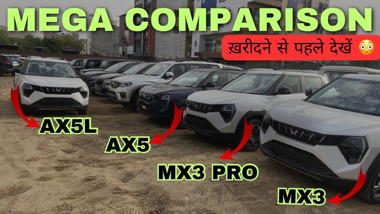 New Xuv3xo Mx3 vs Mx3Pro vs Ax5 vs Ax5L | Detail Comparison - YouTube