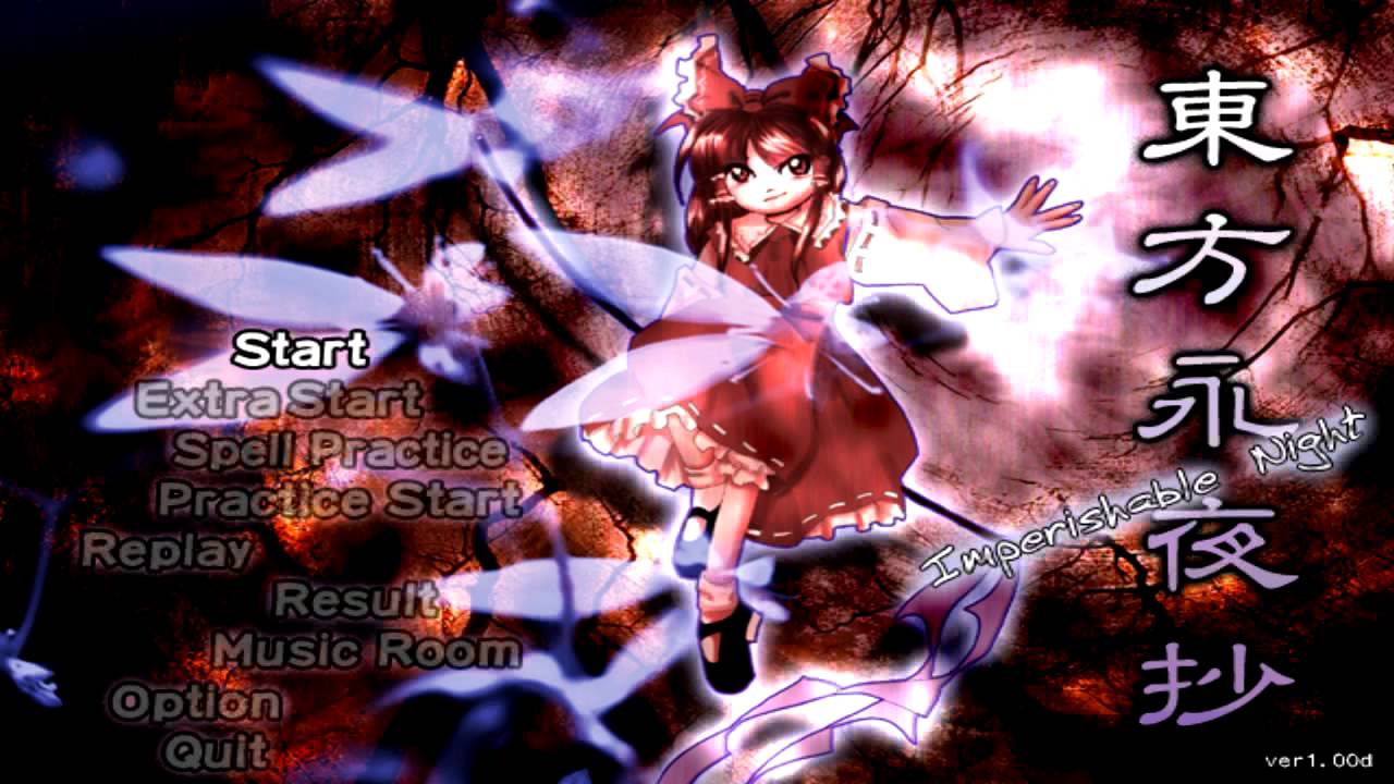 Touhou Imperishable Night OST - Love-colored Master Spark - YouTube
