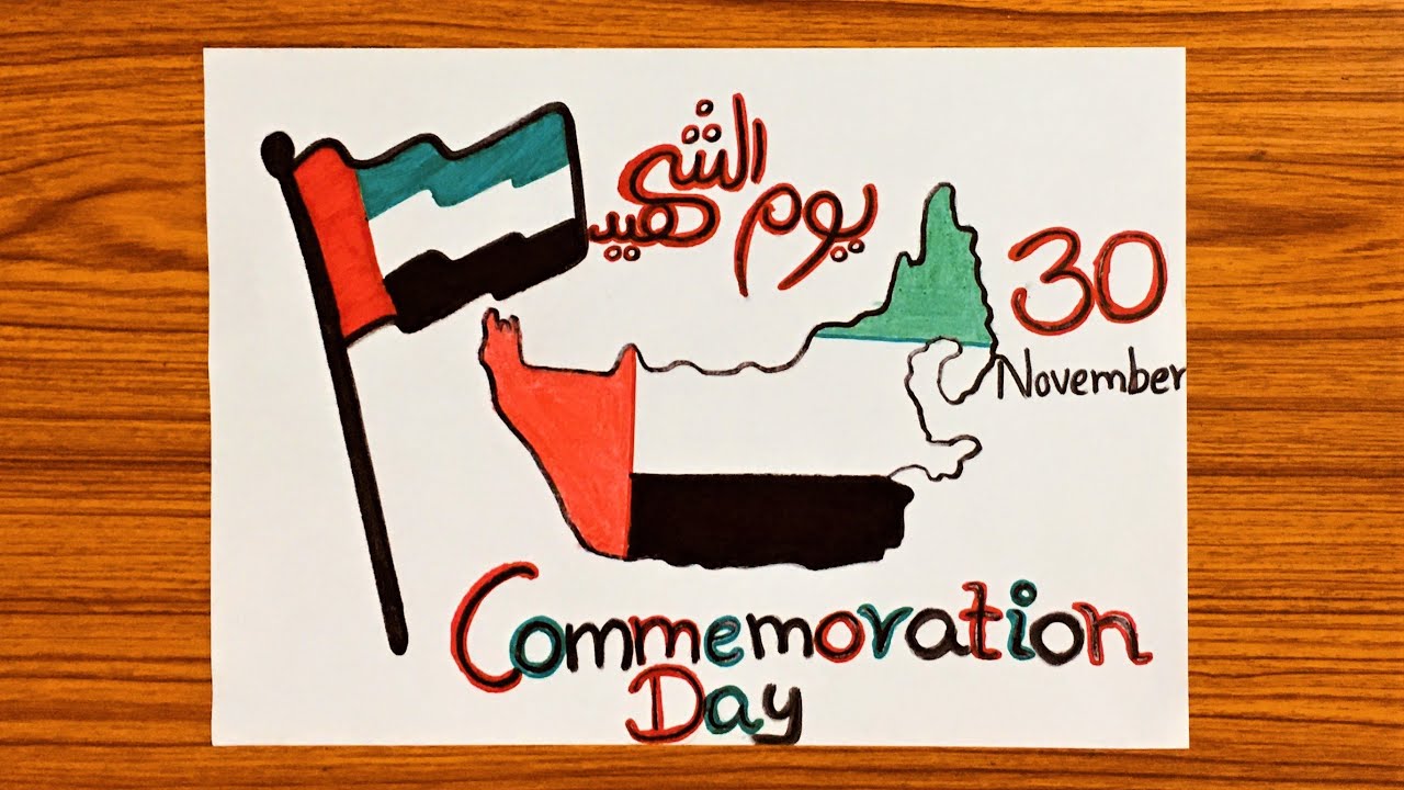 UAE Martyrs Day (November 30) drawing |easy Commemoration Day drawing ...