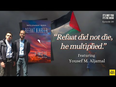 Episode 20: Refaat did not die, he multiplied! Featuring Yousef Aljamal - YouTube