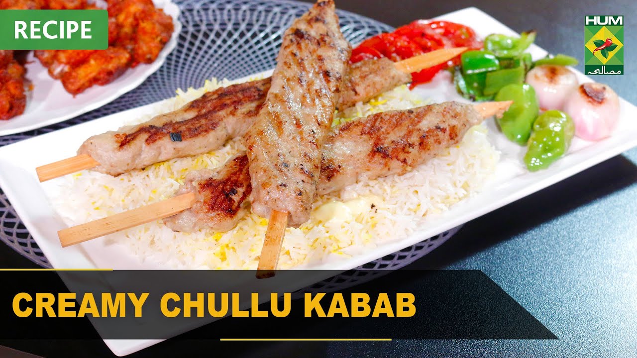 Creamy Chullu Kabab Recipe | Masala Mornings | Shireen Anwer | 15 Sep ...