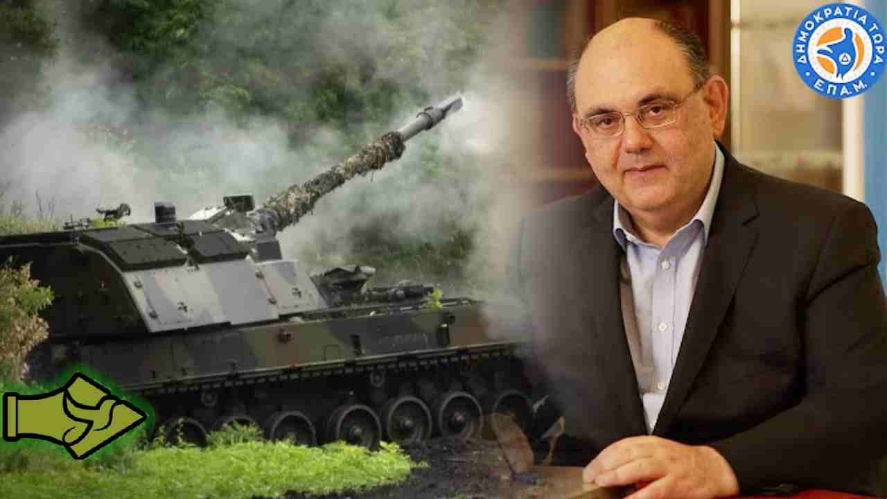 “ΕΤΟΙΜΑΖΟΥΝ ΠΟΛΕΜΙΚΗ ΣΥΡΡΑΞΗ ΣΤΑ ΒΑΛΚΑΝΙΑ!” - YouTube