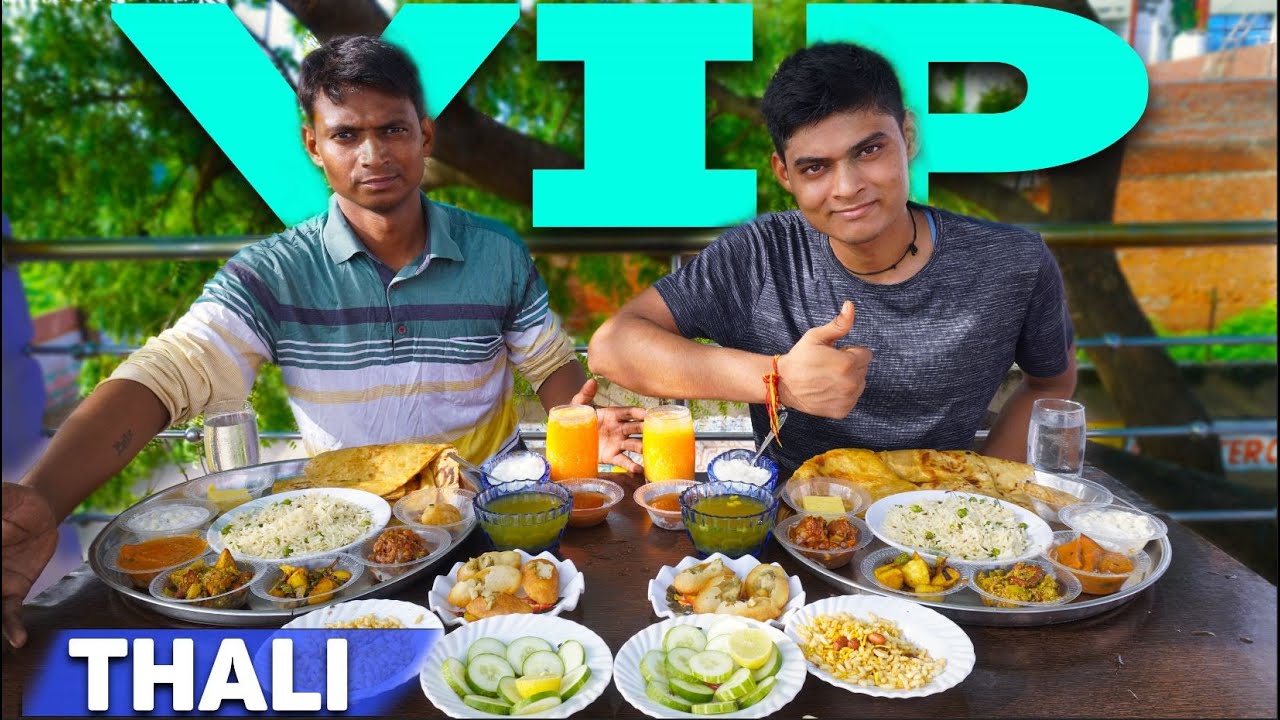 Indian VIP Thali Eating Challenge | Veg VIP Food Challenge | Mathura ...