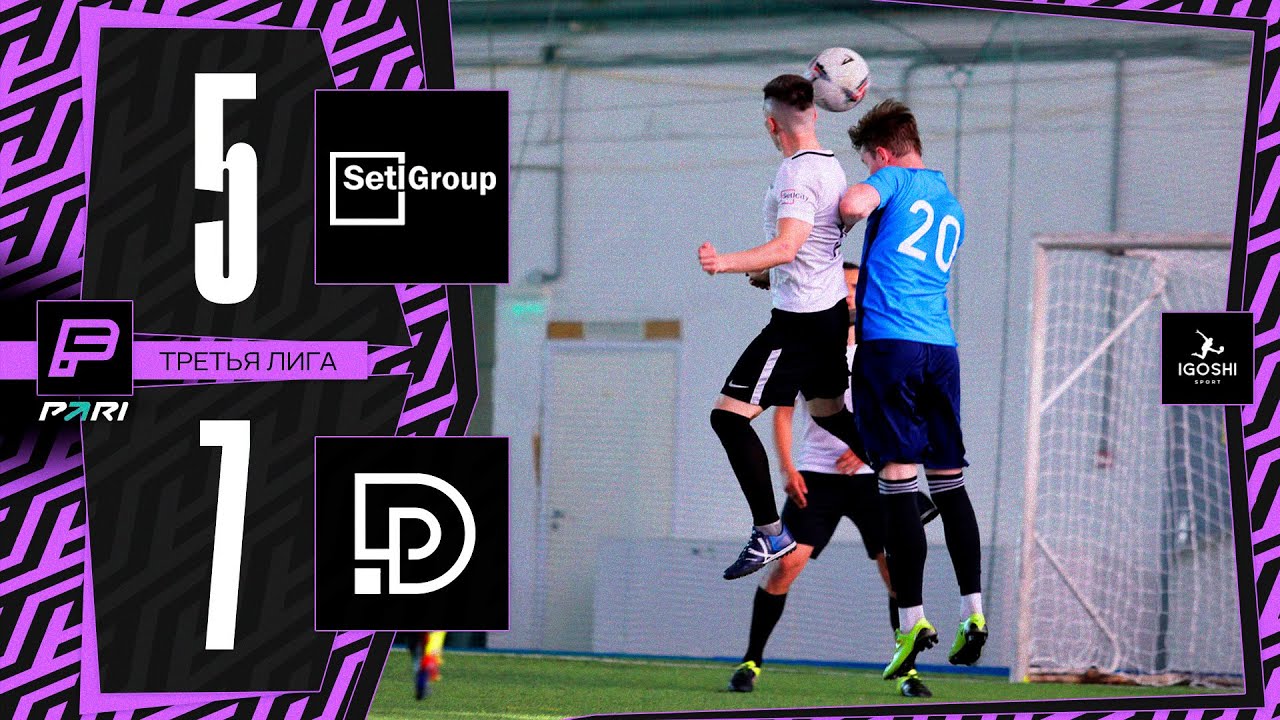 Setl Group 5:7 Детаформ - YouTube