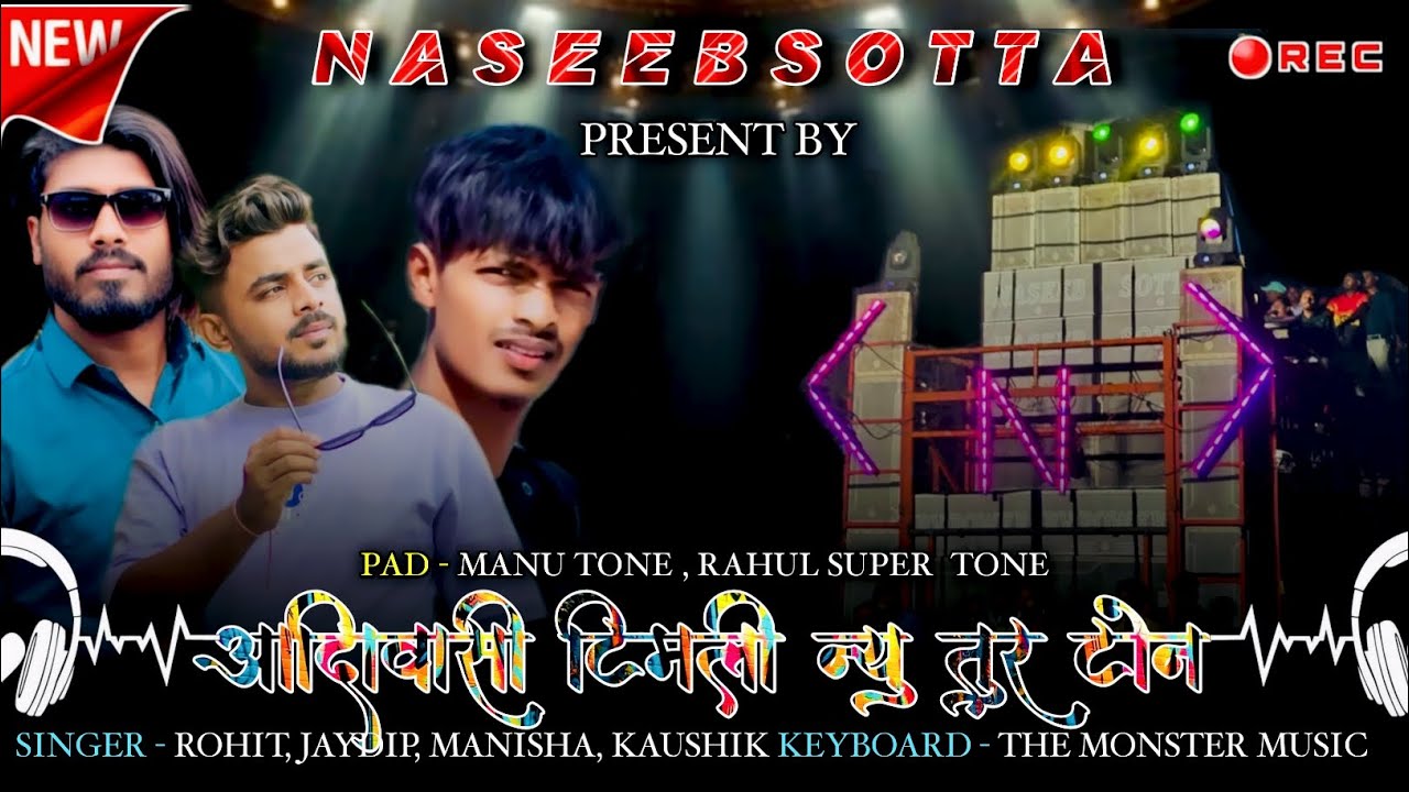 TUR TONE 2025 FULL SOTTA 🔥 // NASEEB SOTTA #naseebstarband - YouTube