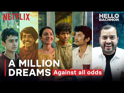 Hello Bachhon | Vineet Kumar Singh, Alakh Pandey | Netflix India